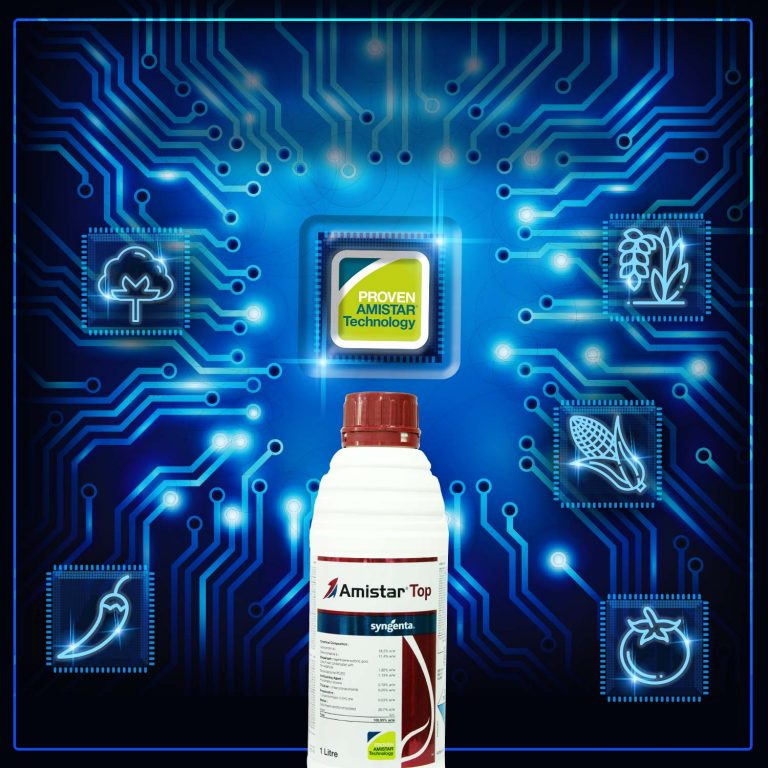 Amistar Technology – Proven Amistar® Technology
